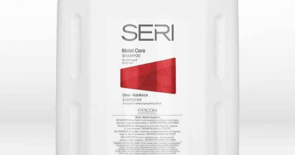 Farcom Professional Seri Moist Core Shampoo 3500ml