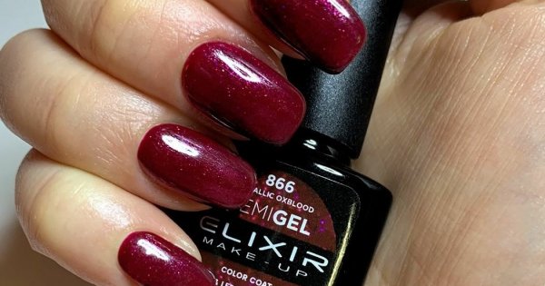 Elixir Semigel Ημιμόνιμα 5ml